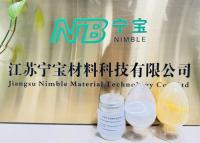 China Powdered Shrinkage Reducing Admixture Anti Cracking  0.2-1.0% Cement Dosage for sale