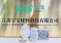 China 55% White Concrete Shrinkage Reducing Admixtures Agent NP15 for sale