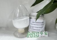 China Efficient White Concrete Admixture Powder For Reduced Shrinkage Stronger Mixes for sale