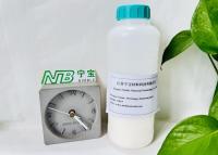 China Efficient Shrinkage Reducing Admixture In Dry-Mix Mortars NP15 for sale
