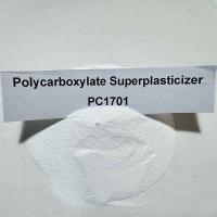 China Concrete PCE Polycarboxylate Superplasticizer For Enhance Strength And Durability for sale