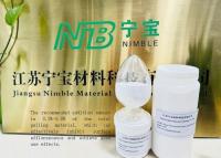 China High Adsorbent Special Alkali Inhibitor For Cement Mortar Plaster YJ-1 for sale