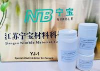 China Cement Mortar Plaster Alkali Resistant Agent YJ-1 Non-Toxic And Harmless for sale