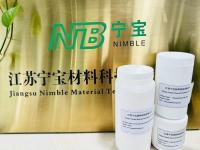China 55% Sodium Salt Polymeric Carboxylic Acid Wetting And Dispersing Additives Water Soluble for sale