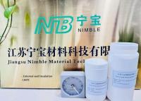 China Enhance Surface Wetting Dispersing Agent PT550  Soluble In Water for sale