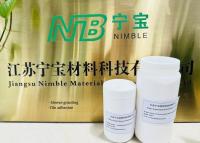 China Enhance Surface Wetting Dispersing Agent PT550  Soluble In Water for sale