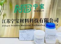 China Suspension Stabilizer Water Retaining Admixture For Improved Concrete Performance for sale