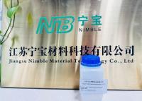 China Boost Workability Durability Concrete Water Retaining Agent Suspension Stabilizer  S690 for sale