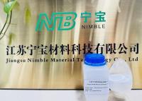 China Concrete Water Retaining Admixture Liquid Appearance Fine Aggregates for sale