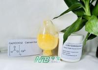 China Calcium Formate Powder Accelerate Cement Hydration And Boost Early Strength for sale