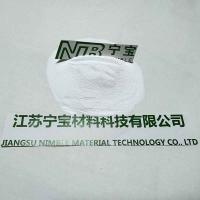 China Non Irritating PCE Superplasticizer Concrete Water Reducing Agent Powder for sale