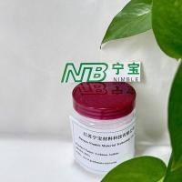 China White Lithium Sulfate Water Soluble Accelerating Agent For Industrial Processes for sale