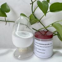 China Powdery Lithium Sulfate Accelerating Agent Li2SO4  Soluble In Water for sale