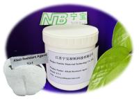 China White Powder Alkaline Resistant Additive Soluble In Water 12 Months Shelf Life for sale