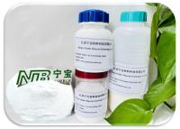 China Cement Air Entraining Additive Water Soluble Phosphoric Surfactant Additive for sale