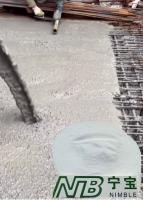 China High Performance  Cement Hardener Powder Water Soluble For Rapid Hardening for sale