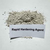 China Low Viscosity Rapid Hardening Agent Masonry Cement Hardener Chemical Efficient for sale
