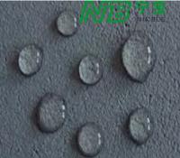 China Eco Friendly Silicone Hydrophobic Powder Improving Coating Performance And Protection for sale