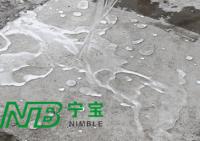 China White Highly Hydrophobic Powder For Waterproof Silicone Materials for sale