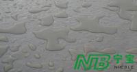 China Silicon Dioxide Powder Unlocking The Power Of Water Repellent Surfaces for sale