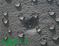 China Insoluble In Water Hydrophobic Silicone Powder Waterproofing Agent for sale
