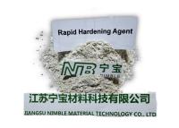 China Concrete Rapid Hardening Agent 12-Month Shelf Life For Mortar And Masonry for sale
