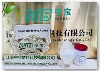 China Fast Setting Concrete Hardener Powder Rapid Drying Non Flammable for sale