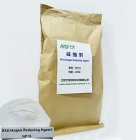 China Crack-Free Concrete Shrinkage Reducing Admixtures Highly Effective for sale
