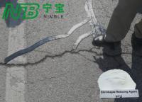 China 55% Shrinkage Reducing Admixture White Powder Anti Shrinking Additive for sale