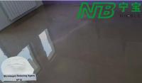 China Powdery Shrinkage Reducing Admixture For Concrete High Performance for sale