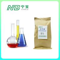 China Effective Air Entraining Additive For Concrete Workability And Durability Production for sale