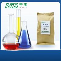 China White Color K12 Air Entraining Agent For Durable Concrete Production for sale