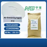 China Low Viscosity Air Entrained Concrete Admixture Enhances Workability And Durability for sale