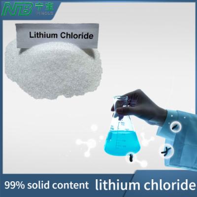 China Lithium Chloride Accelerating Agent Chemical Additive Compound  Easy To Use for sale