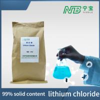 China Lithium Chloride Accelerating Agent Chemical Additive Compound  Easy To Use for sale