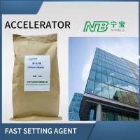 China Soluble In Water 99 LICL Lithium Chloride Powder Stored Cool Dry for sale