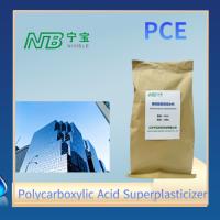 China High Density Powder PCE Polycarboxylate Superplasticizer For Enhanced Concrete Strength for sale