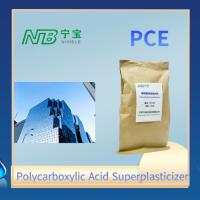 China High Performance PCE Polycarboxylate Superplasticizer Enhancer For Concrete Durability for sale