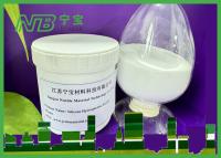 China SiO2 Silicone Hydrophobic Powder SiO2 Refractive Index 1.4-1.6 Waterproof for sale