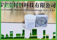 China Silicone  Hydrophobic Powder material for High-performance building、White powder for sale