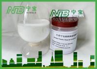 China High Performance Concrete Retarding Agent Tartaric Acid Powder for sale