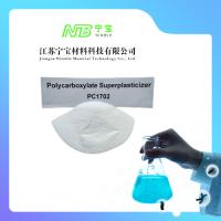 China Highly Concentrated Polycarboxylate Based Superplasticizer With Good Cement Compatibility for sale
