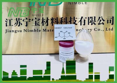 China Professional White Odorless Concrete Retarder 10-15% Compressive Strength Increase for sale