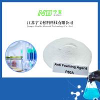 China Excellent Stability Concrete Defoamer Powder Compatible With Most Cement for sale