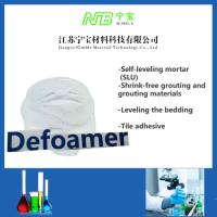 China White Powder Concrete Anti Foaming Agent Excellent Foam Suppression Soluble In Water for sale