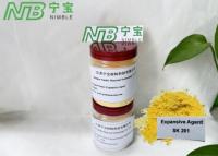 China Concrete Applications Expansive Agent With Fine Sieve Residue ≤0.20 Cement Expending Agent for sale