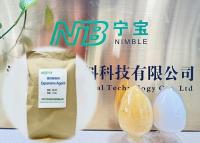 China Soluble In Water Expansive Agent for Concrete Expansion 3H Free Swelling Rate 0-3% for sale