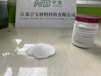 China High activity Preventive Power Shrinkage Reducing Admixture For Hydrophobic Concrete for sale