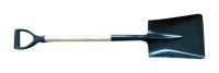 China Carbon Steel Square Garden Shovel with Plastic Y Grip Wood Handle 1020mm for sale