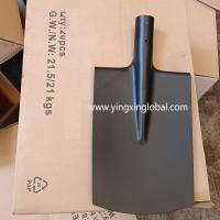 China Carbon Steel Long Square Rectangle Digging Shovel 210x290x400mm 1000g for Garden Farming Mud for sale